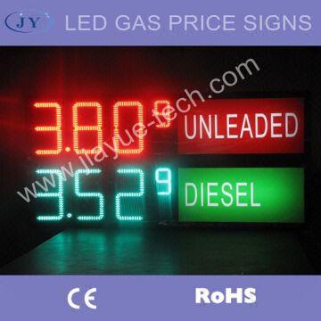 Buy Wholesale China 20" 8.889 Red And Green Color Led Gas Price Board ...