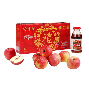 Buy Wholesale China Pure Apple Juice Concentrate, 248ml, Glass ...