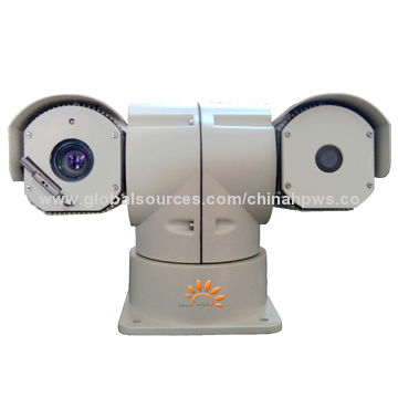 Buy Wholesale China 600m Sd Laser Camera With 300-450m Maximum ...