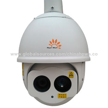 600m Night Vision Camera - Buy China Wholesale Night Vision Camera ...