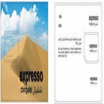 Buy Wholesale China Tianyu Uim Card & Tianyu Uim Card | Global Sources
