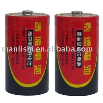 Buy Wholesale China R20c D Size Zinc Carbon Battery & R20c D Size Zinc ...