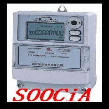 Buy Wholesale China Single Phase Active Energy Meter & Single Phase ...