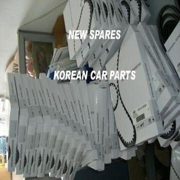 Buy Wholesale South Korea Korean Car New Spares Parts & Korean Car New ...