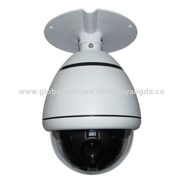 Buy Wholesale China 10x Zooming Speed Dome Camera, 1000tvl & Speed Dome ...
