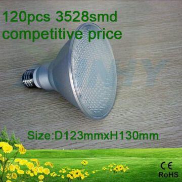 Buy Wholesale China 7w Smd Par38 Led Spotlight With Cover & 7w Smd ...