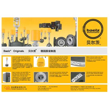 Baelz Valve | Global Sources