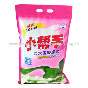 Buy Wholesale China China Famous Brand Washing Powder & China Famous ...
