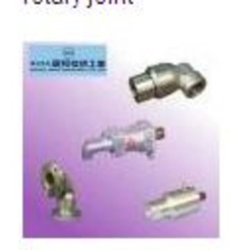 Buy Wholesale Hong Kong SAR Sgk Pearl Rotary Joints & Sgk Pearl Rotary ...