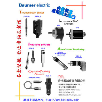 Baumer laser distance sensor, sensor - Buy Hong Kong SAR Baumer laser ...