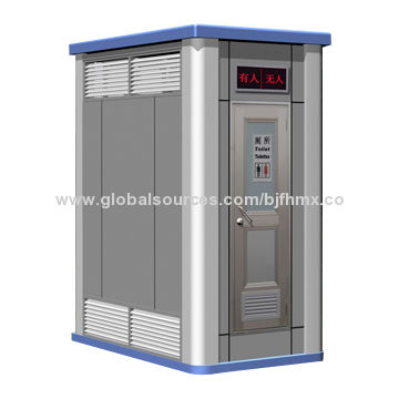 Buy Wholesale China Solar Portable Toilet & Solar Portable Toilet ...