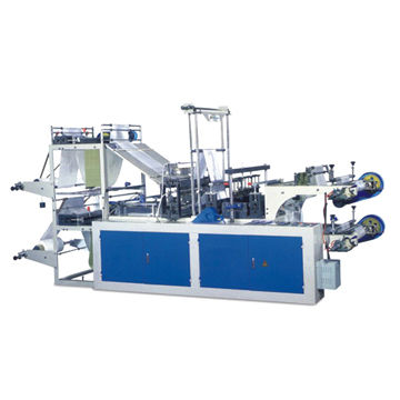 Buy Wholesale China Plastic Shoe Cover Machine, Weighs 600kg & Plastic ...