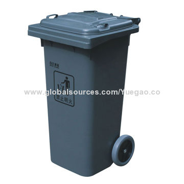 Garbage can, Garbage can - Buy China Garbage can on Globalsources.com
