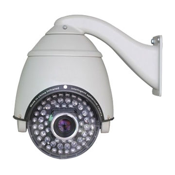 Buy Wholesale China 700tvl 120m Ir High-speed Dome Camera With 12v Dc ...