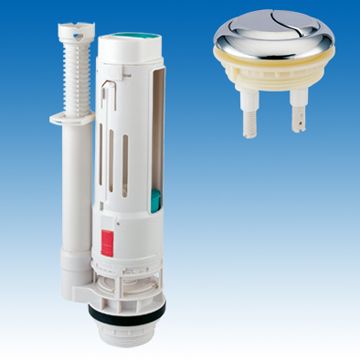 Buy Wholesale China Toilet Tank Fittings With Dual Flush Valve And ...
