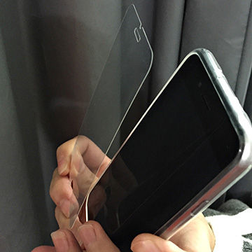 Buy Wholesale China 0.14mm Ultra-thin Anti-blue Light Tempered Glass ...