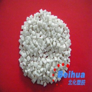 Buy Wholesale China Epe Foaming Masterbatch & Epe Foaming Masterbatch ...