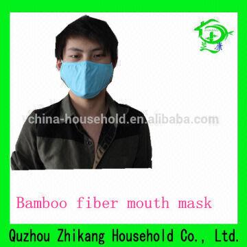 Buy Wholesale China Bamboo Charcoal Mask 100% Nature Products bamboo ...