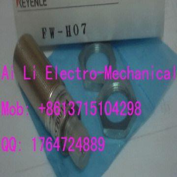 Ultrasound sensor FW-H07 | Global Sources