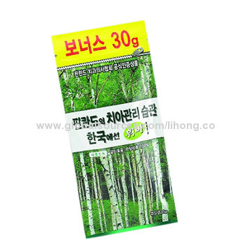 Buy Wholesale China Ziplock Chewing Gum Packaging Bag/chewing Gum Pouch ...