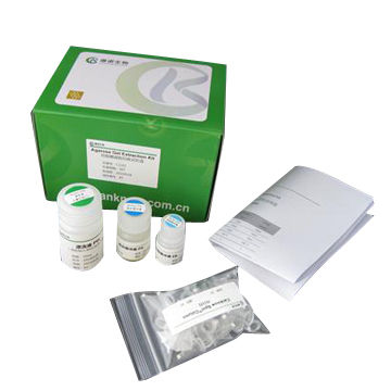 Buy Wholesale China Agarose Gel Dna Extraction Kit & Agarose Gel Dna ...
