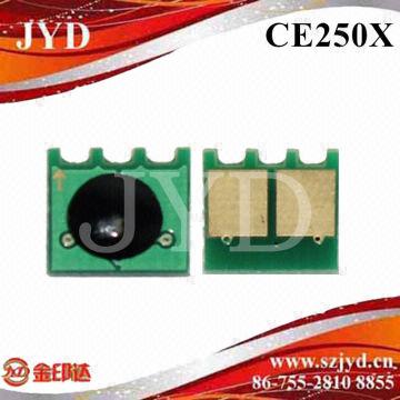 Buy Wholesale China Used For H Color Laserjet Cp3525/cm3530/3520 color ...