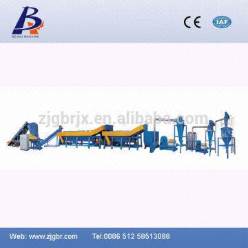 Buy Wholesale China Waste Film Recycle Pp Pe Film Recycling Line 1 ...