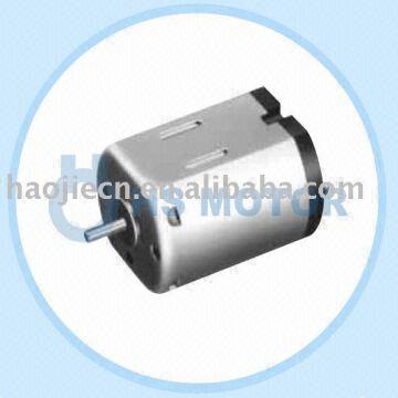 Buy Wholesale China Hs Offers A Full Range Of D.c. Motors From .8 Volts ...