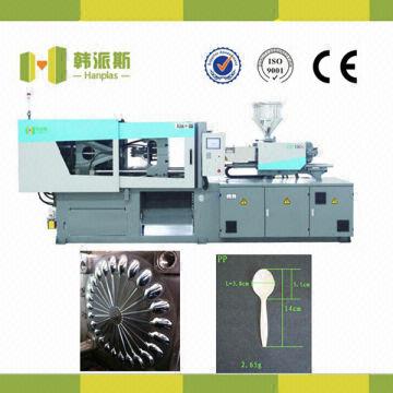 Plastic Disposable Spoon Injection Molding Machine 1.famous Components ...
