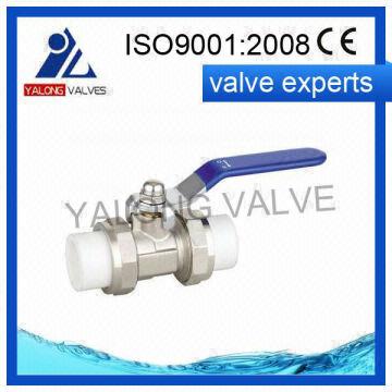 Buy Wholesale China Ball Valve : 1.material :cw617n 57-3, 59-1 2 ...