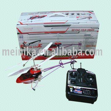 Buy Wholesale China R/c Helicopter 4ch , Rc Airplane, R/c Helicopter ...