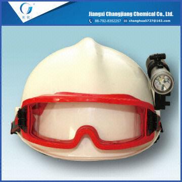 Buy Wholesale China Explosion-proof Lighting fire Protection Goggles ...