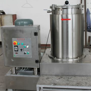 Buy Wholesale China Automatic Cream Mixing Machine & Automatic Cream ...