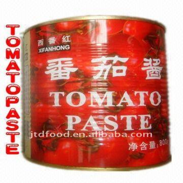 Buy Wholesale China 1. 2011 Tomato Paste. 2.the Largest Tomato Paste ...