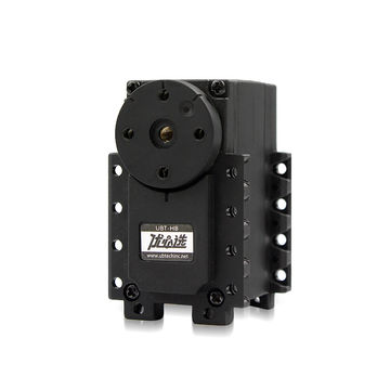 UBT-H12 Digital Modular Servo (For Robots, Model airplane, vehicles ...