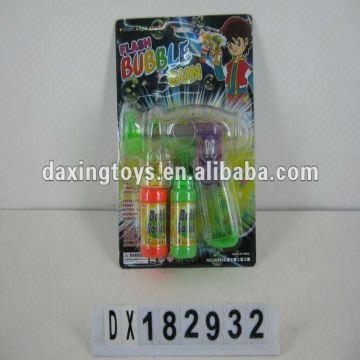 Buy Wholesale China No Blowing Or Dipping Required Compact And