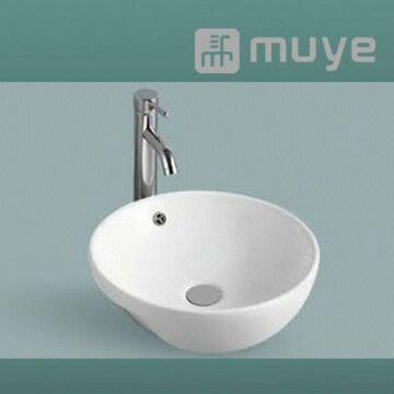 Buy Wholesale China Small Ceramic Bowl Face Wash Basin My-5241 -size ...