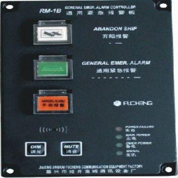 Buy Wholesale China Alarm Panel General General Emergency Alarm ...