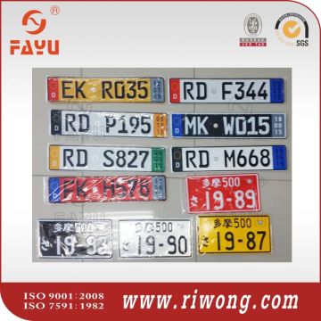 Buy Wholesale China Jdm Number Plates, Japan License Plates & Jdm Number Plates at USD 1.5 ...