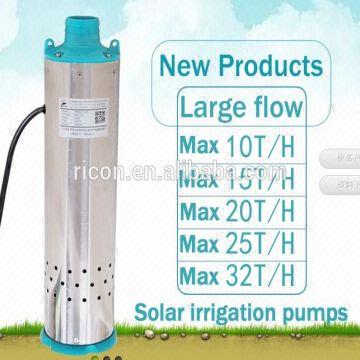 Buy Wholesale China High Output Water Pump & High Output Water Pump ...