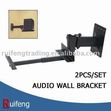 Buy Wholesale China Audio Speaker Wall Bracket Set & Audio Speaker Wall ...