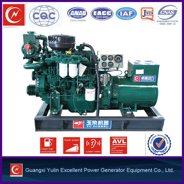 Buy Wholesale China Water Cooled Ship Generator-yuchai Brand Engine ...