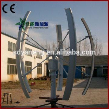 Buy Wholesale China Vertical Wind Turbine Vawt 1kw 2kw 3kw 5kw Low ...
