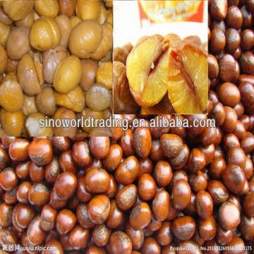 Buy Wholesale China Basket Nuts Wholesalers & Basket Nuts Wholesalers ...