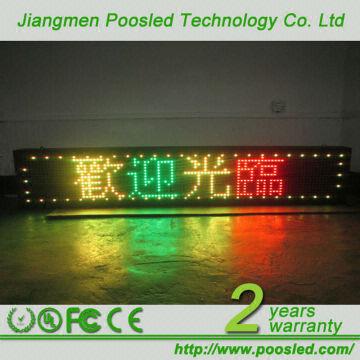Programmable Displays \ Programmable Led Scrolling Sign \ Led ...