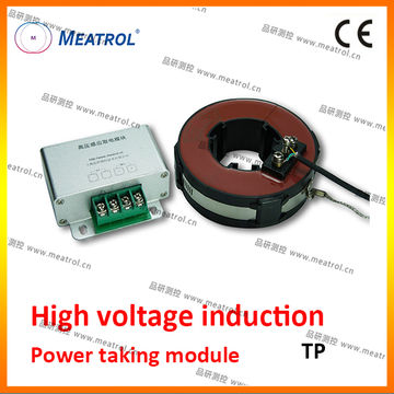 Buy Wholesale China Power Taking Current Sensor Rogowski Coil/current ...