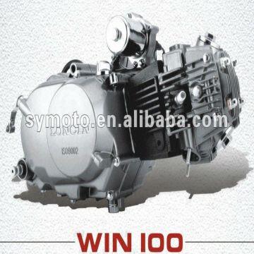 Loncin Engines, 100CC, air cool, 4 stroke, single cylinder | Global Sources