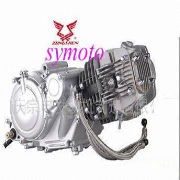Buy Wholesale China Engines, Zongshen 125cc & Engines | Global Sources