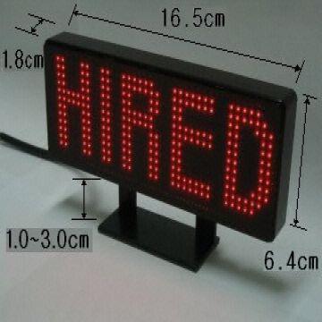 Led Scrolling Message Board - Buy South Korea Wholesale Led Scrolling ...