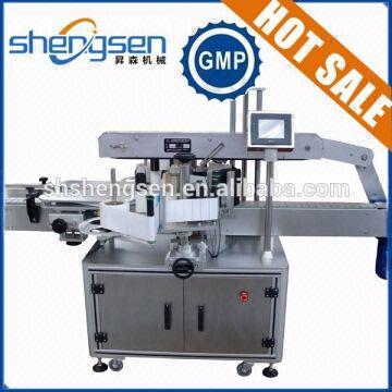 Bulk Buy China Wholesale Automatic Double-side(front And Back)label ...